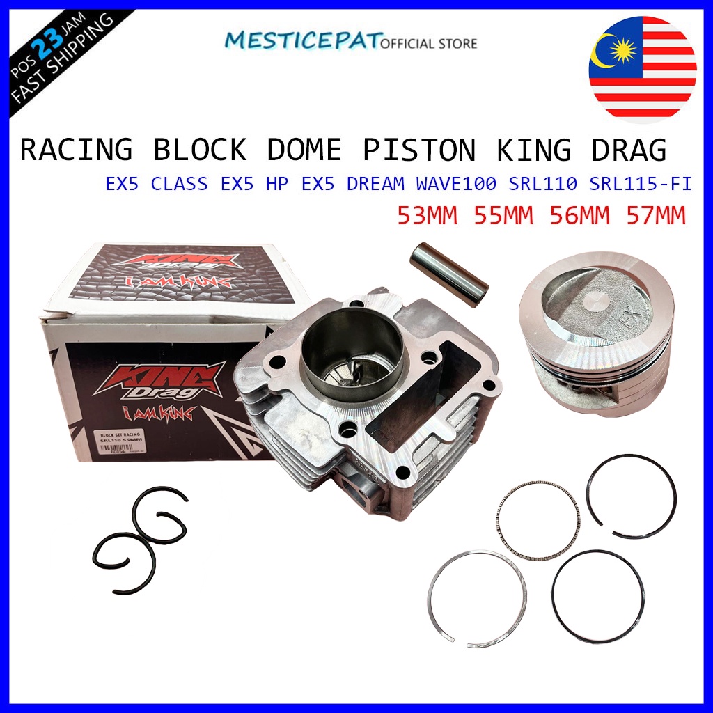 RACING BLOCK EX5 CLASS EX5 HP EX5 DREAM WAVE100 SRL110 SRL115-FI 53MM ...