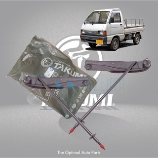 Daihatsu Hijet S89 1.3 1991 TAKUMI Front(depan) Lower Arm With Ball ...