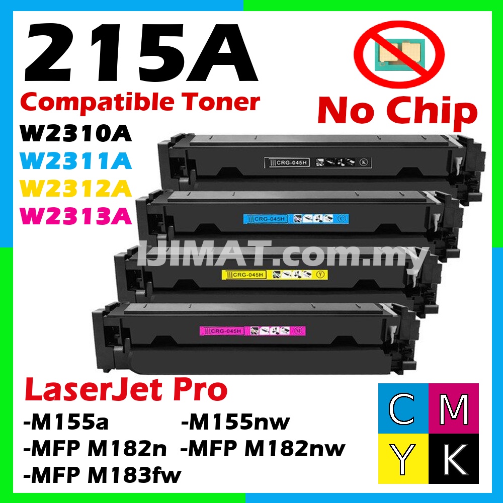 Compatible to HP 215A W2310A W2311A W2312A W2313A HP Color Laser Jet ...