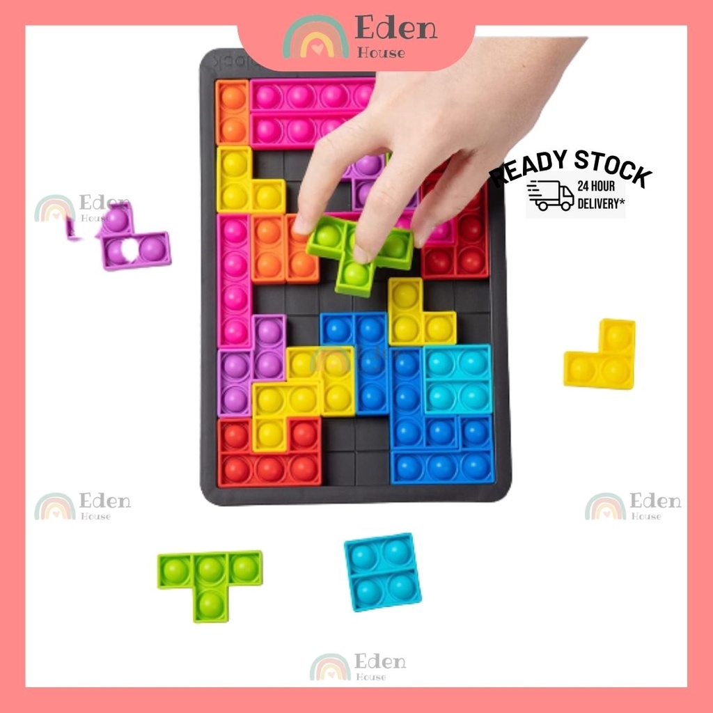 Tetris Jigsaw Puzzle Fidget Toys Pop It Bubble Sensory Needs Stress ...