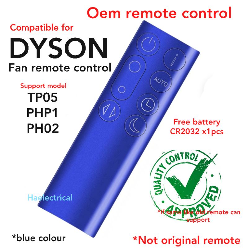 DYSON fan oem remote control TP05 PH01 PH02 (BLUE) | Shopee Malaysia