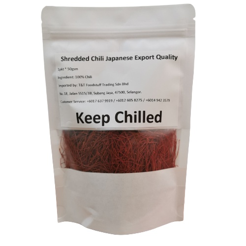 Shredded Chili 50g - Export Quality to Japan / 辣椒丝 | Shopee Malaysia