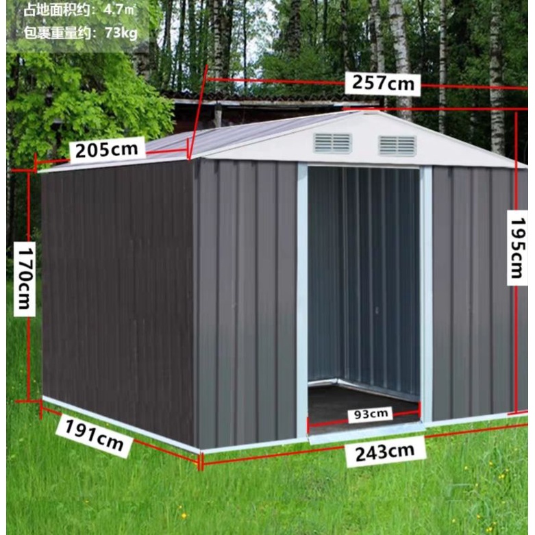 OUTDOOR GARDEN STORAGE SHED (PREORDER) | Shopee Malaysia