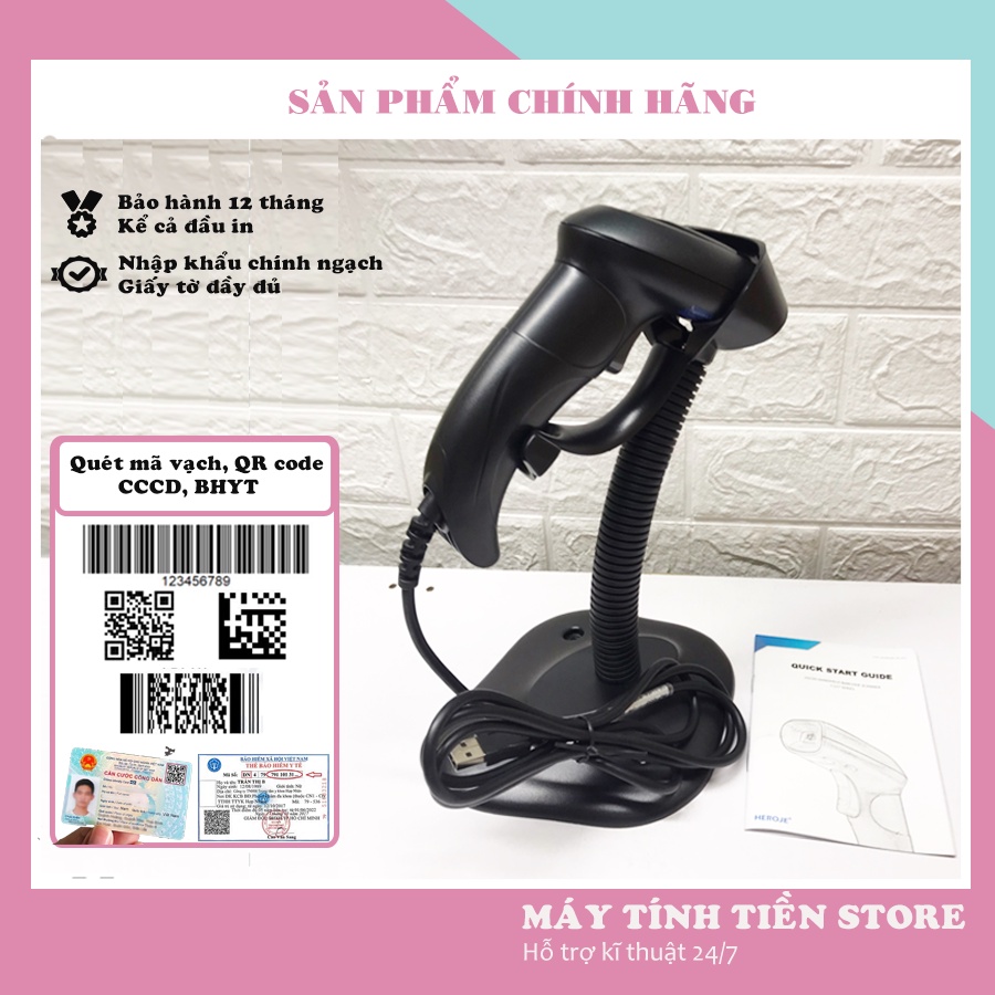 Multi-beam Barcode Scanner Specialized for Grocery, Supermarkets ...