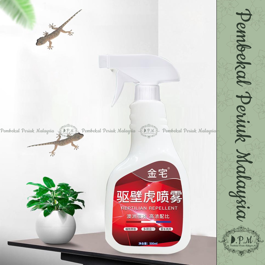 Reptilian Repellent Spray / Semburan Penghalau Cicak (READY STOCK ...
