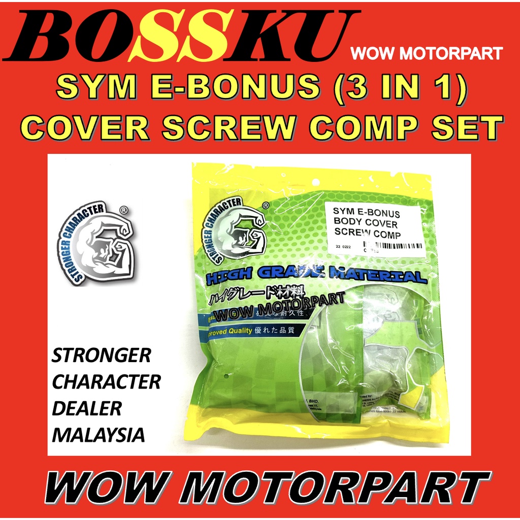 E BONUS BODY COVER SKREW COMPLETE SET E-BONUS BODY COVER SKREW SET E ...