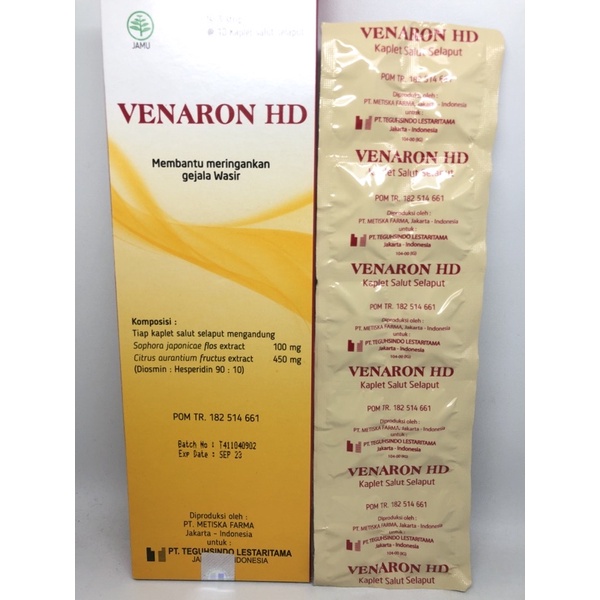 Venaron | Venaron HD BOX | Shopee Malaysia