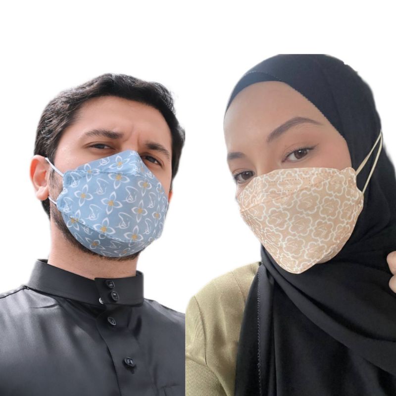 PRINTED FACE MASK NUNHA BY NEELOFA & PU RIZ (20PCS) | FREE MASK EXTENDER & MASK CHAIN | Shopee ...