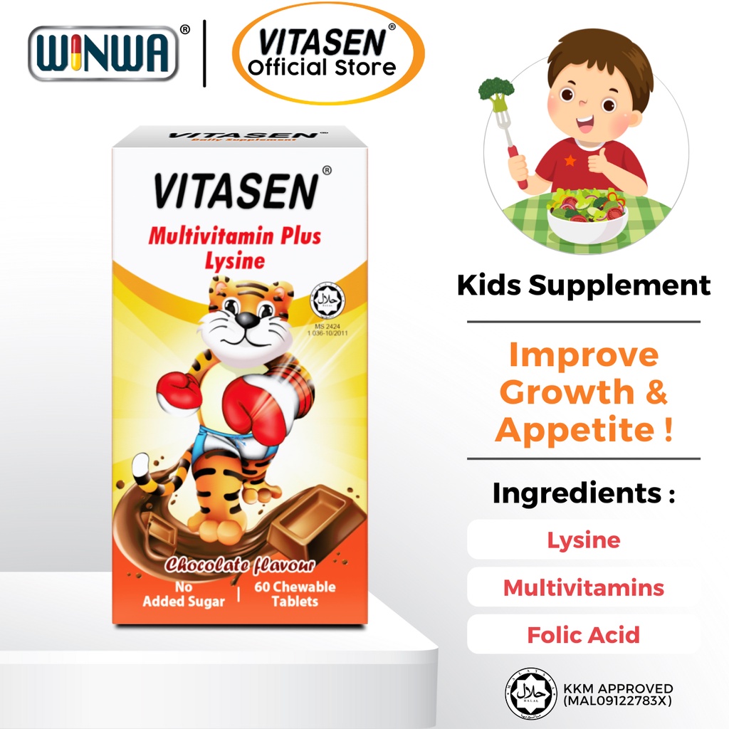 VITASEN Multivitamin Plus Lysine Chewable Tablet (Chocolate) - For Kids ...