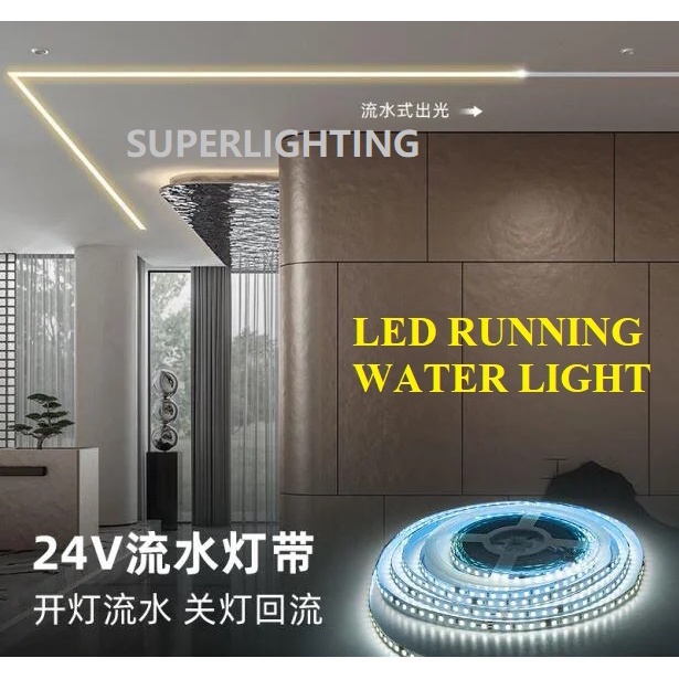 LED STRIP LIGHT RUNNING FLOWING HORSE DESIGN 10Meter 24V 3MODE FUNCTION ...