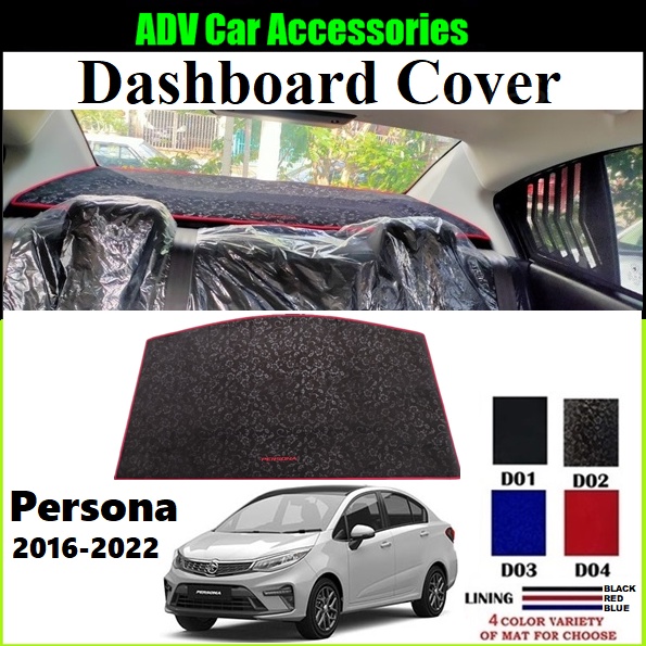 Proton Persona 2016-2024 ADV Rear Dashboard Cover Anti Slip Dashboard ...