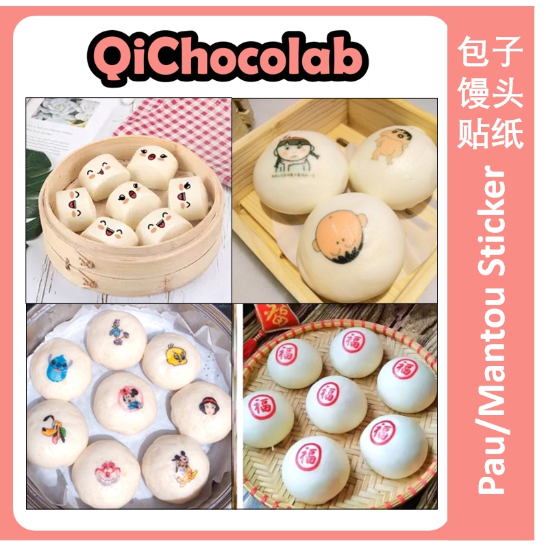35PCS Edible Glutinous Rice Paper Bun Pau Bread Mantou Cute Cartoon ...