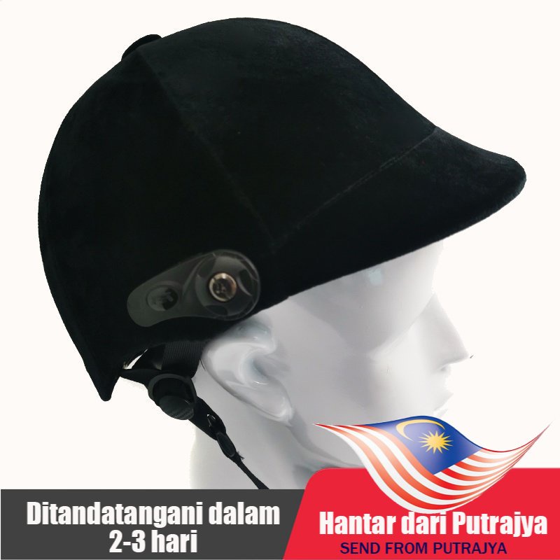 IN STOCK! Equestrian riding helmet competitive riding black hat 55-60cm ...