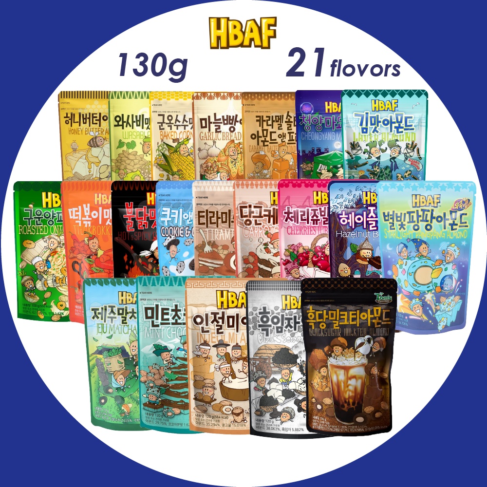 [HBAF] Korean Honey Buttrer almond 100g 120g 130g | Shopee Malaysia