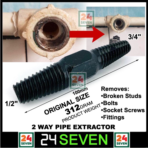 [ READY STOCK ]2 WAY BROKEN PIPE EXTRACTOR REMOVER 1/2" & 3/4" (12MM ...
