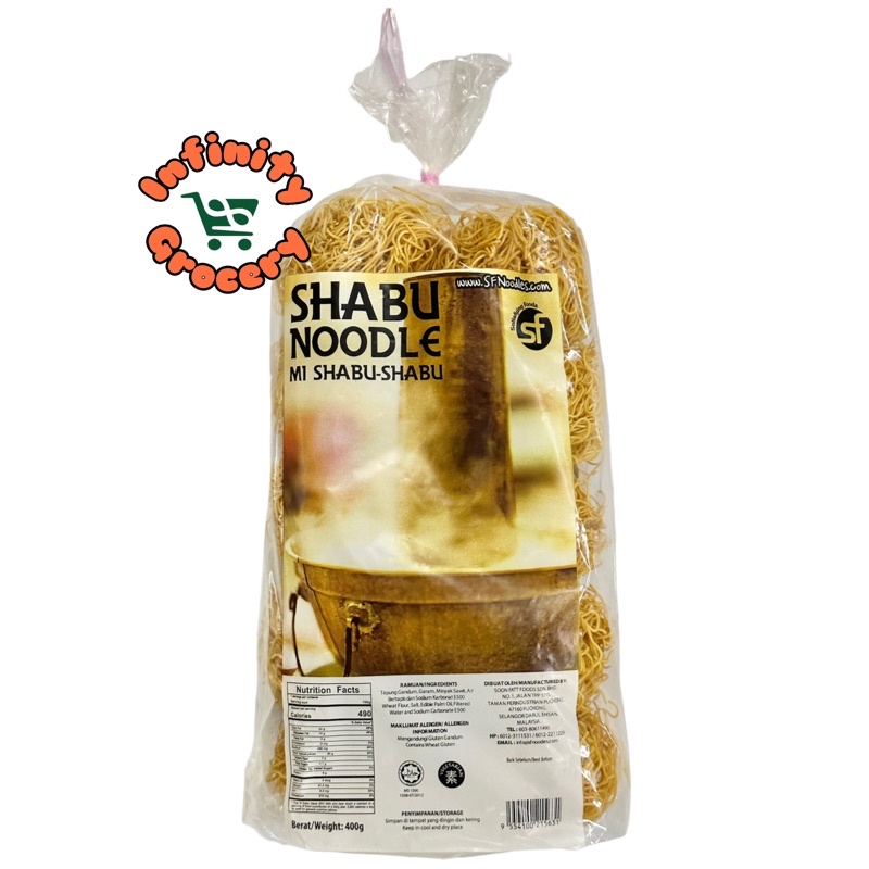 火锅幼细伊面 | Shabu Noodle | Mi Shabu Shabu | Thin Yee Mee ( 10pcs 400g ...