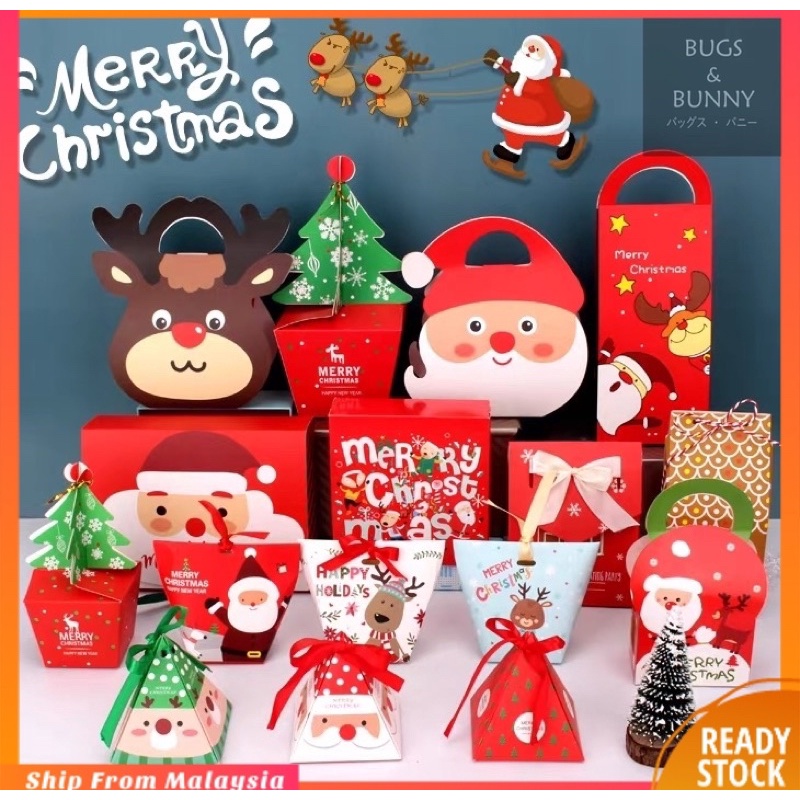 2023 Christmas Candy Box New Year Party Decoration Gift Packing Bag ...