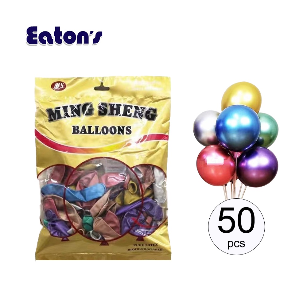 Ming Sheng | Balloon | Ming Sheng Round Shaped Balloon (50's) (Latex ...