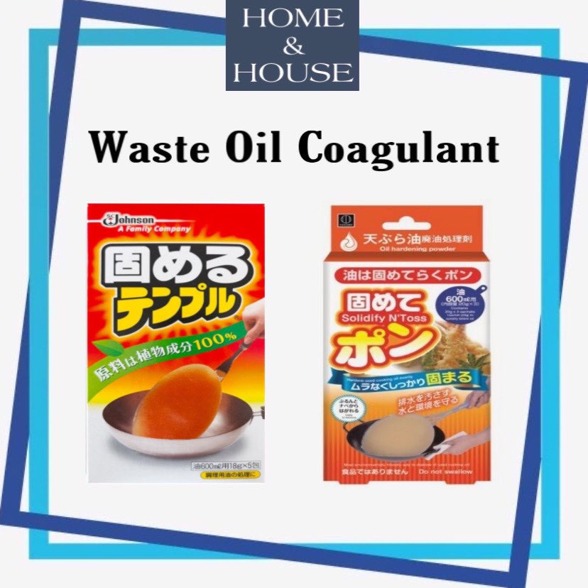 SHIPENG & JOHNSON Waste Oil Coagulant Powder Leftover Hot Oil Treatment ...