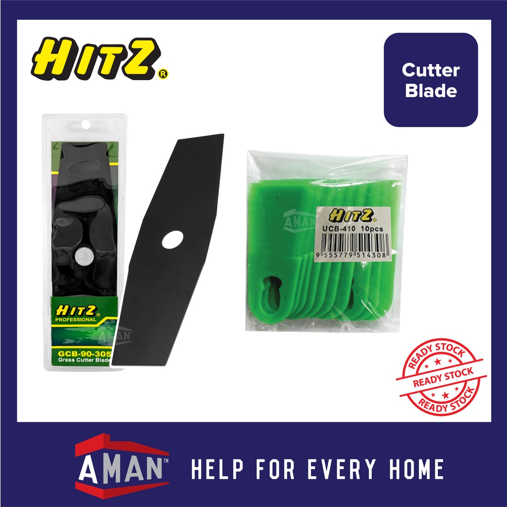 HITZ Steel Grass Cutter Blade PVC Universal Grass Cutting Blade Trimmer ...