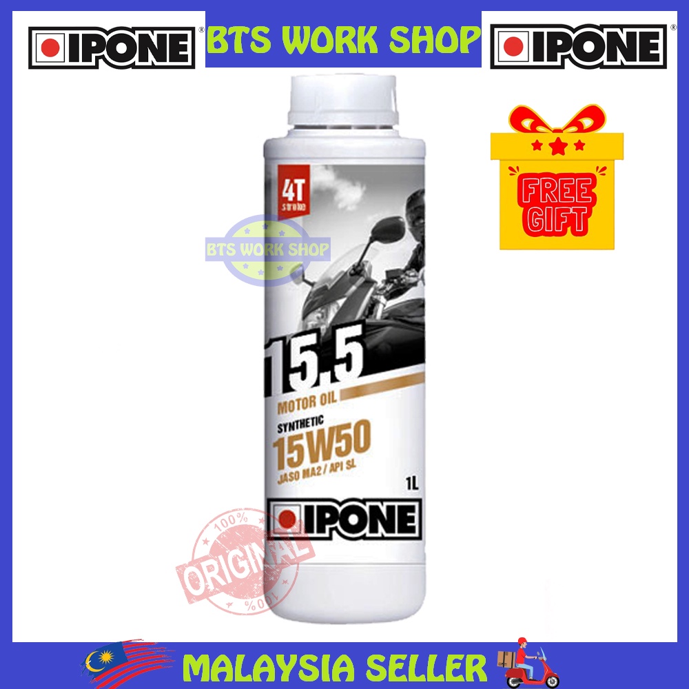Ipone Lubricant Motor Oil Semi Synthetic 10.4/15.5 (10W40)(15W50) Ipone ...