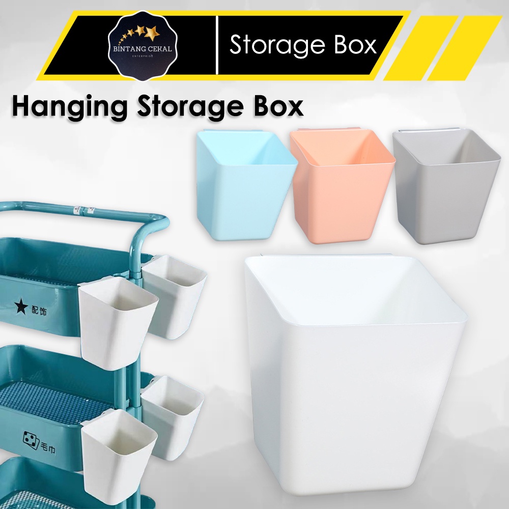 BC Mini Hanging Basket Small Shelf Organizer Sorting Kitchen Bucket ...