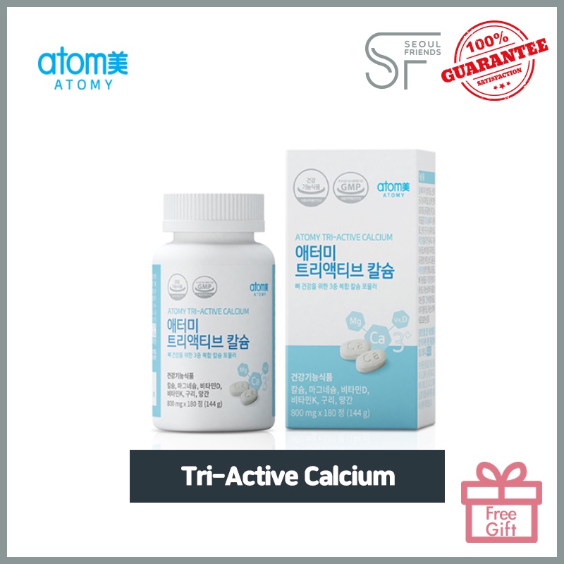 [Atomy] TriActive Calcium | Shopee Malaysia