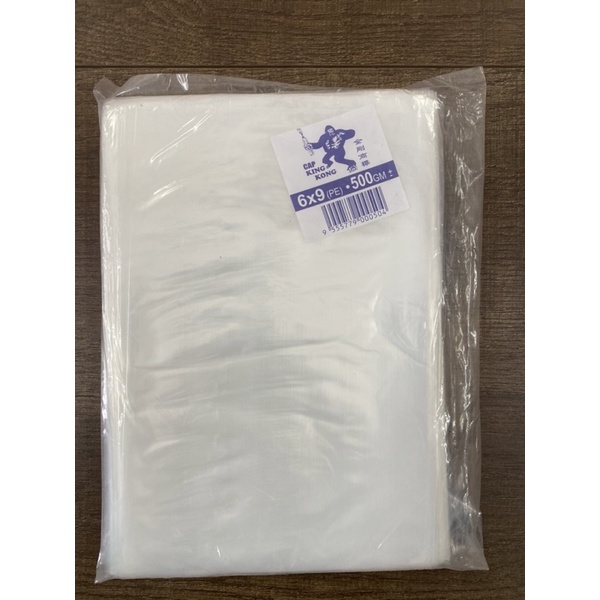 【PE 500gm±】「03 / 08 」PE Clear Plastic Bag / Frozen Bag / Plastic Lembut ...