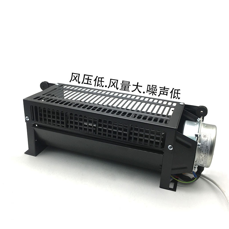 Lml Elevator Cross Flow Fan Fb 9b 220v [ready Stock] 电梯横流风机 Shopee