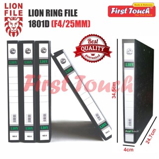 Lion Ring File 25mm 1'' F4 1801D Fail Kulit Keras FOC Lion Sheet ...