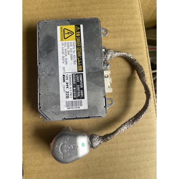 TOYOTA CAMRY ACV30 ESTIMA ACR30 HEAD LAMP LOWER ECU （HID ECU，XENON ...