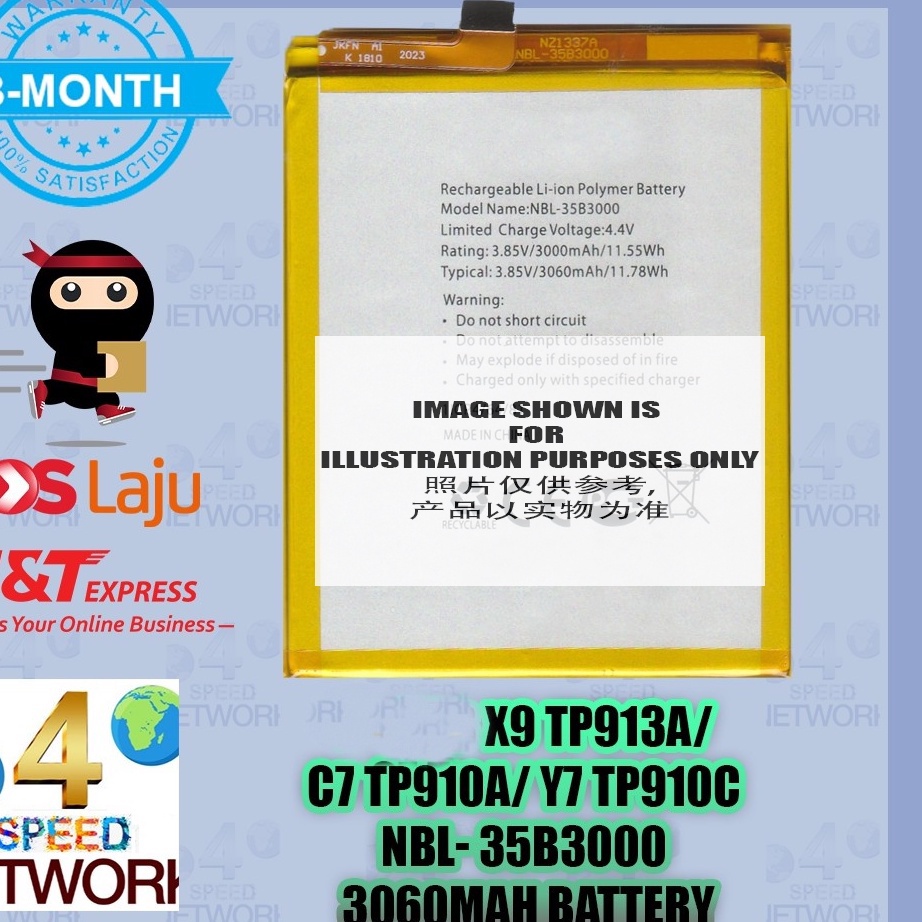 Neffos X9 TP913A C7 Y7 TP910A NBL-35B3000 N1 TP908A X1 Max Tp903a c9s 40A2950 C9A 40A2920 ...