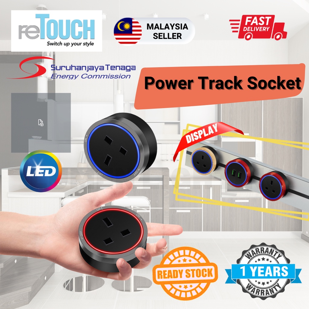 [SIRIM] reTouch Power Track 32A Power Line and Power Track Socket ...