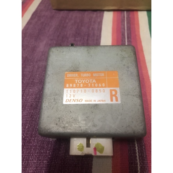 Toyota Hilux VNT 2.5/3.0 KUN25/KUN26 Turbo Driver Ecu (89878-71060 ...