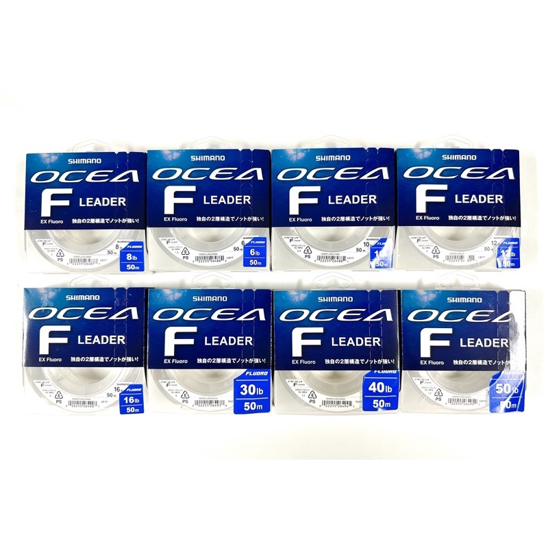 SHIMANO OCEA LEADER Choc Lead Strap | Shopee Malaysia