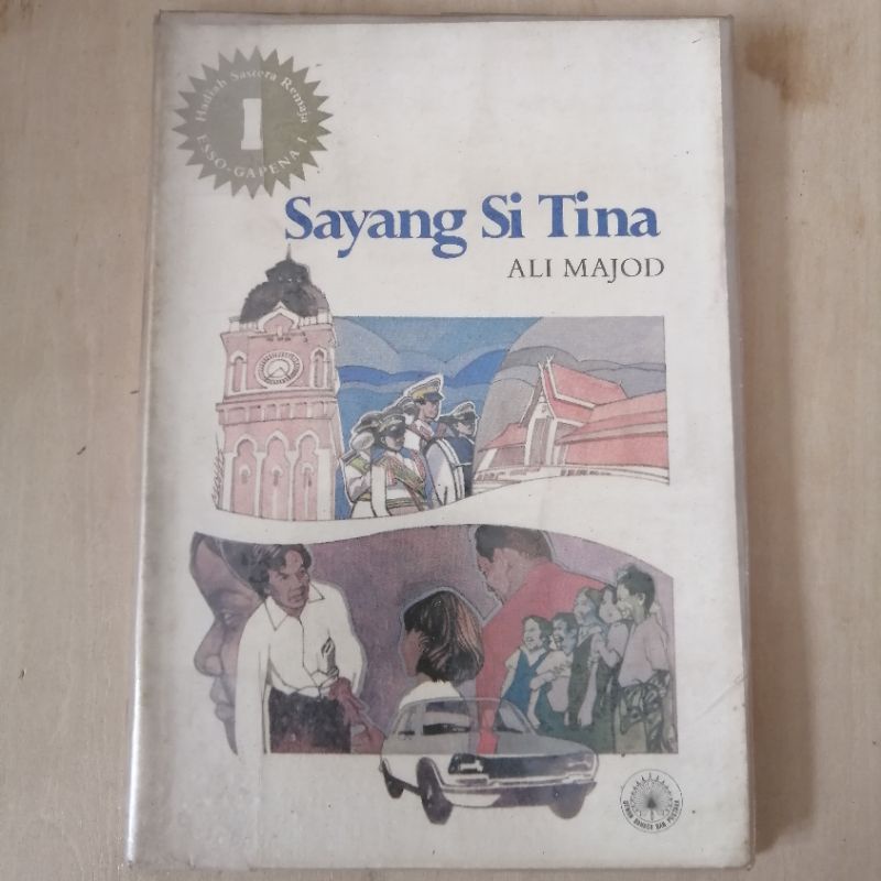 ️Vintage Item ️ [PRELOVED] (Vintage Bahasa Book) Sayang Si Tina-Ali ...