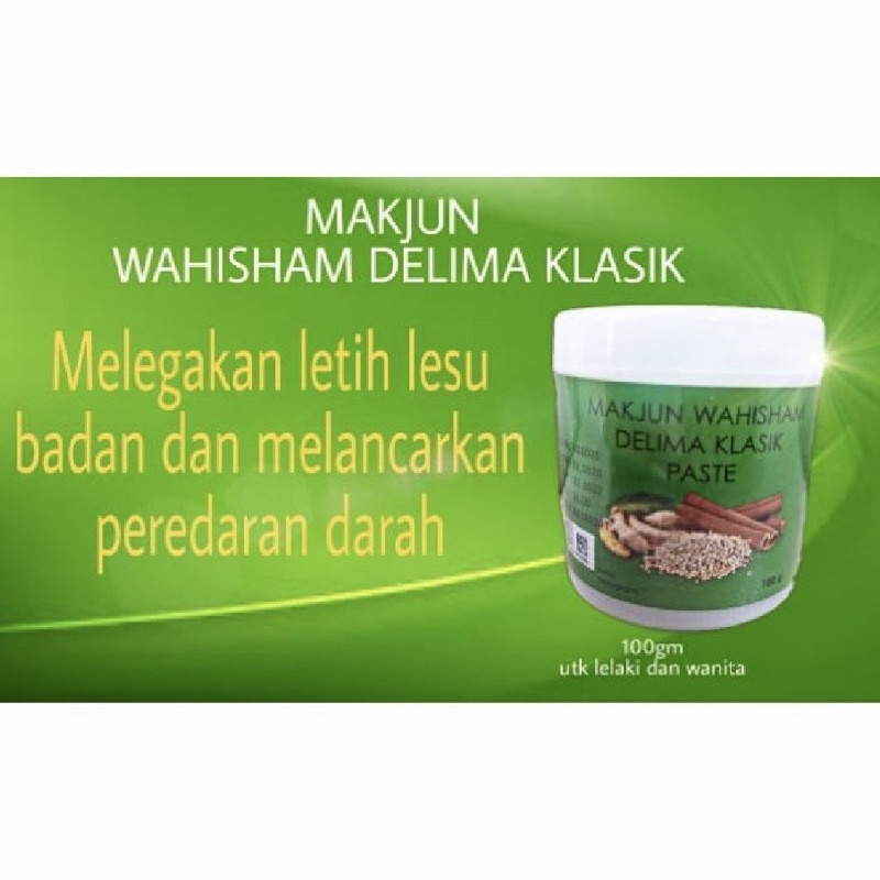 Makjun Wahisham Delima Klasik Paste 100grm | Shopee Malaysia