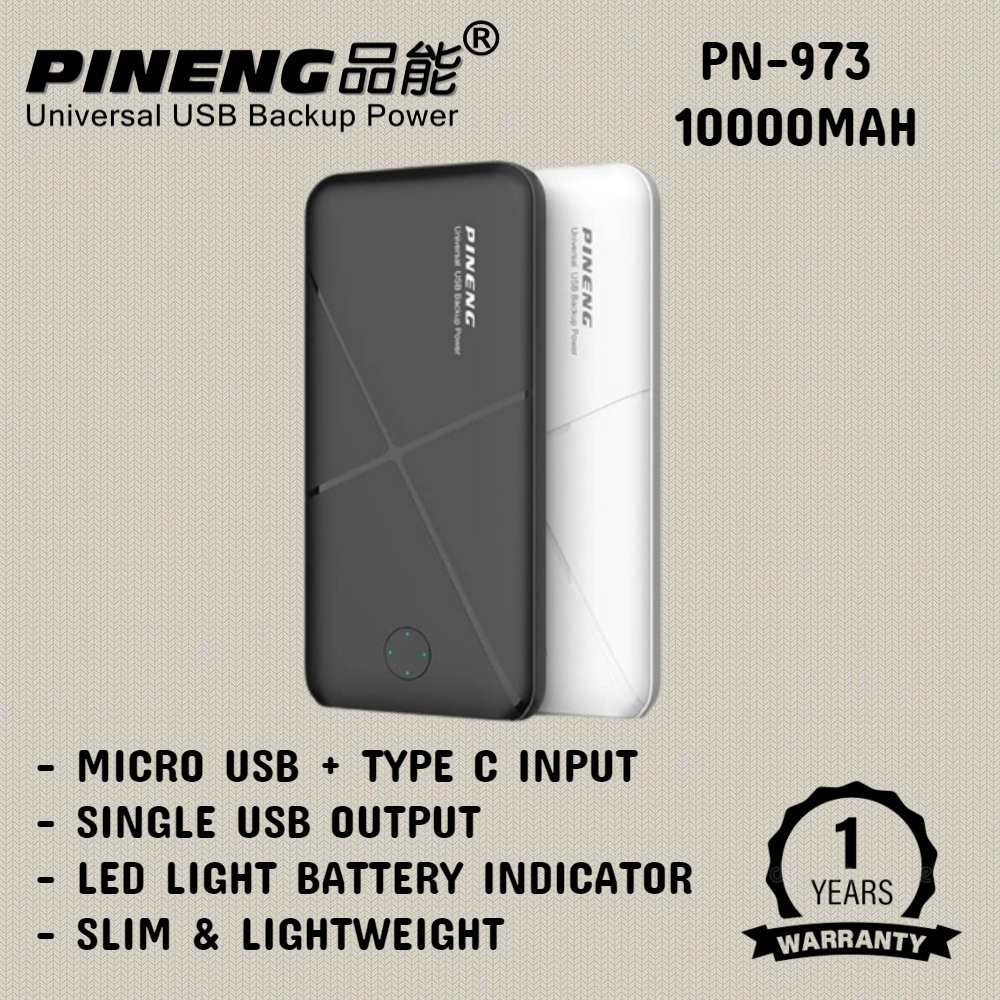 Pineng PN-958 / PN-973 10000mAh Power Bank | Shopee Malaysia