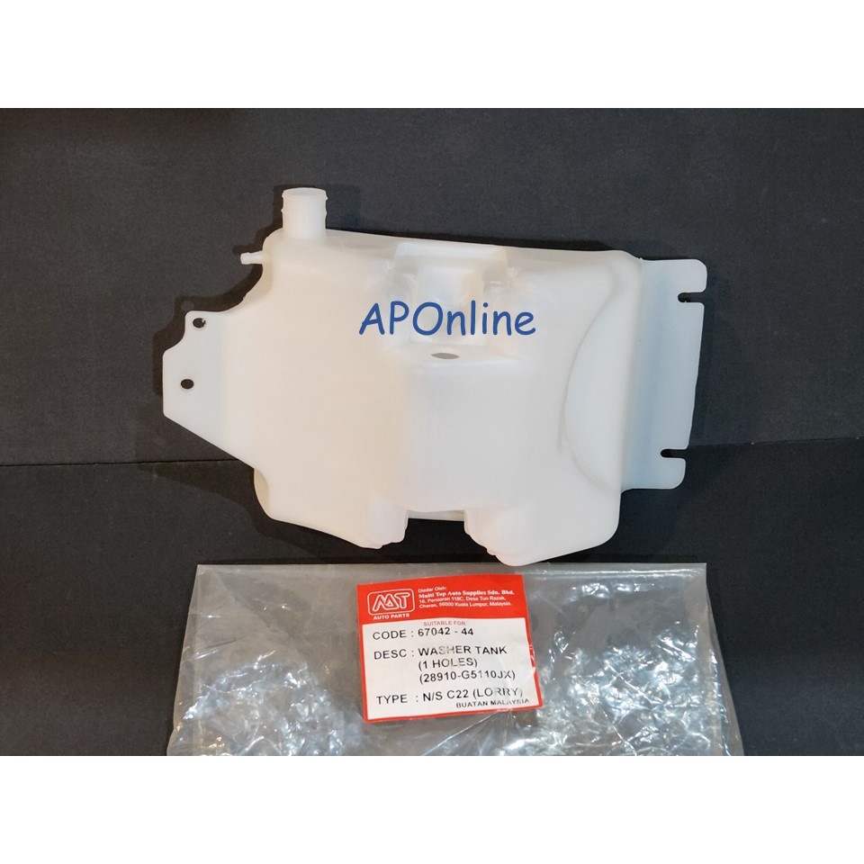 Nissan C22 (Lorry) Washer Tank / Wiper Tank (1 Hole) | Shopee Malaysia