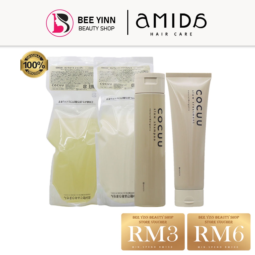 100% Organic Certified Cocuu Slow Shampoo / Treament 250ml-700ml (Moisture for Damaged Hair ...