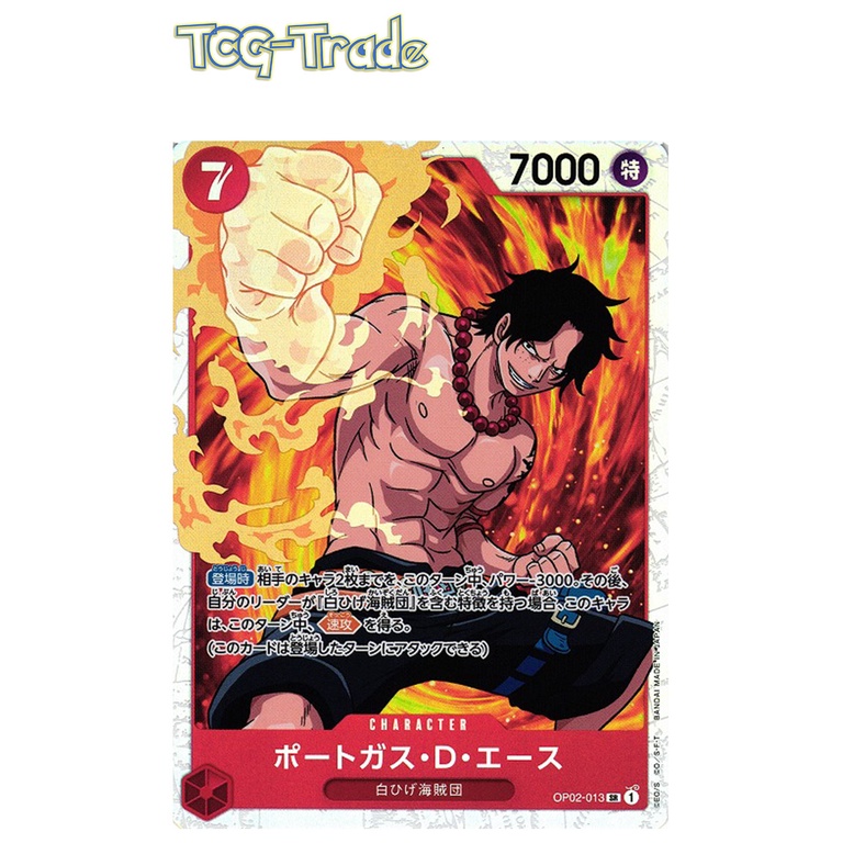 [One Piece TCG Singles] OP02 Paramount War - OP02-013 Portgas D. Ace SR Card | Shopee Malaysia