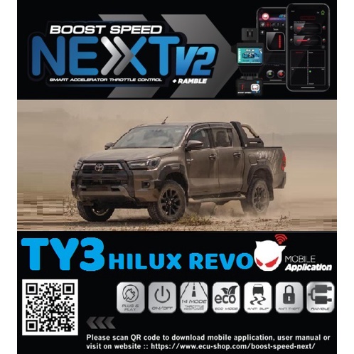 ECUSHOP Boost Speed Next Throttle Controller Toyota Hilux Revo VNT TY3 ...