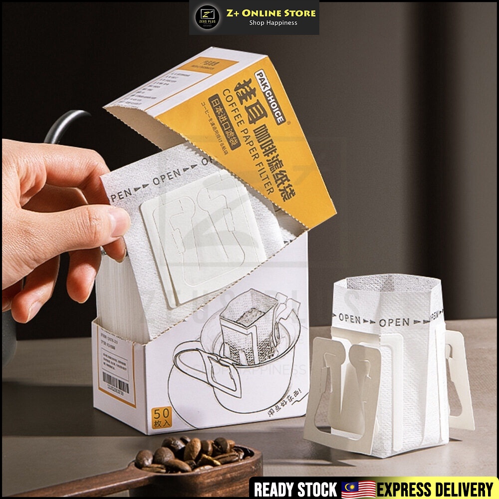 PAKCHOICE Espresso Coffee Filter Drip Bag 50's Double Hanging Ear ...