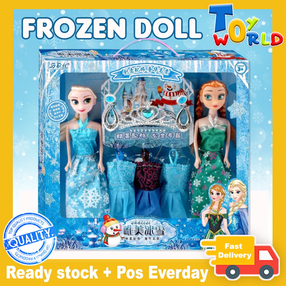 2 in 1 FROZEN DOLL Cartoon Frozen Dolls Ice And Snow Elsa Anna Princess ...