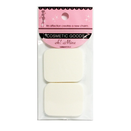 Ohmine NBR 2Pcs Square puff makeup sponge (Made In Korea) | Shopee Malaysia