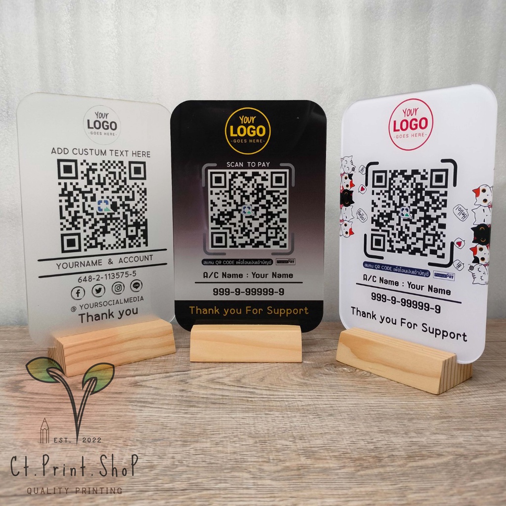 QR CODE Scan Square Guide Sign Desktop Acrylic Plug In Wooden Base ...