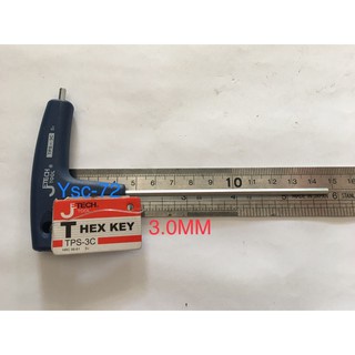 JETECH T TYPE ALLEN HEX KEY W/PLASTIC HANDEL 2~8MM | Shopee Malaysia