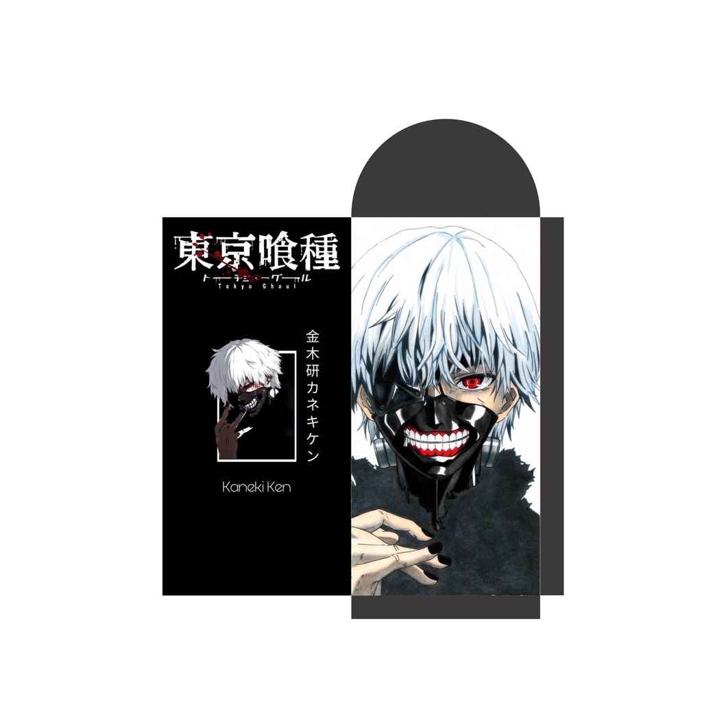 Sampul Raya / Angpao Anime Tokyo Ghoul | Shopee Malaysia