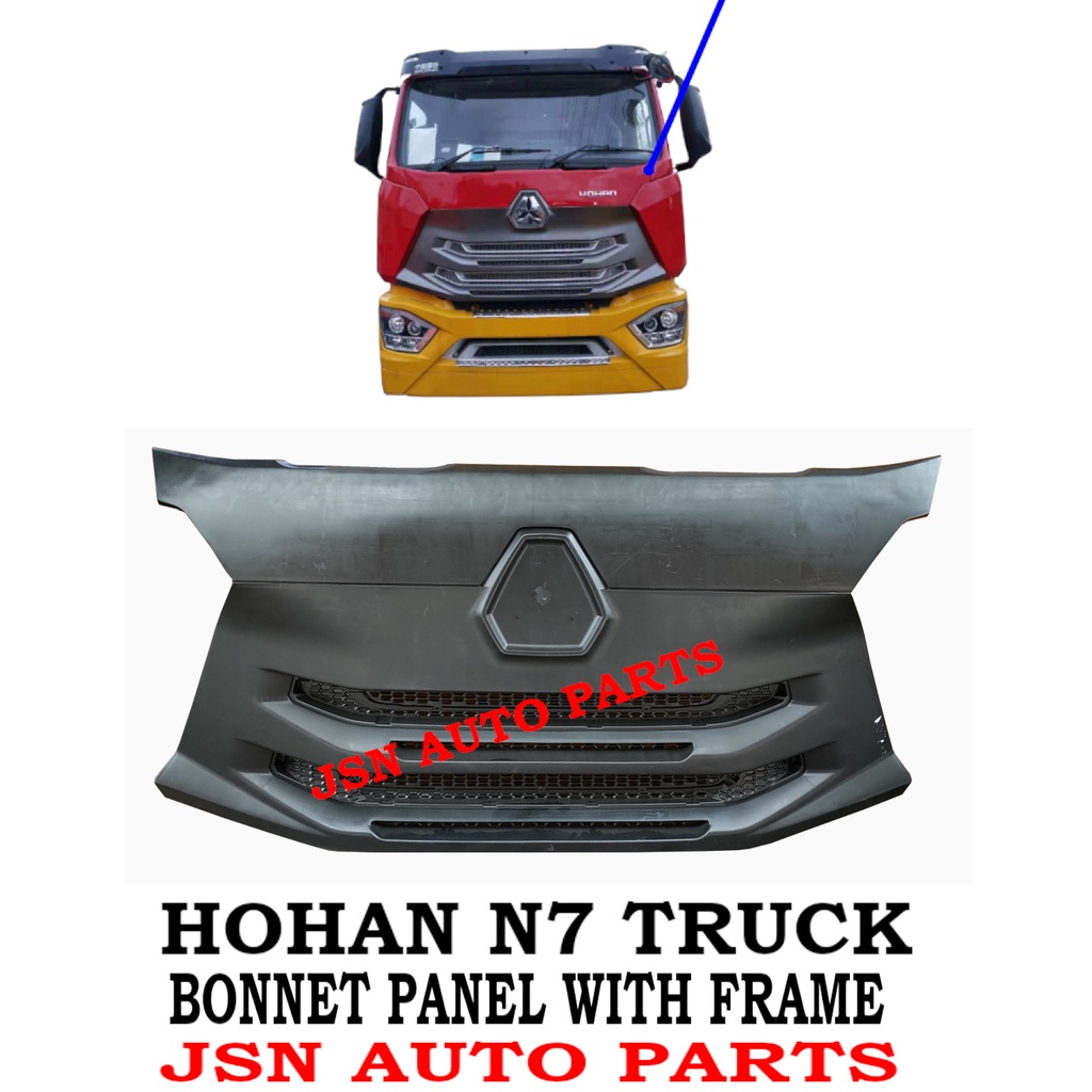 J124S40 BONNET PANEL WITH FRAME HOHAN N7 TRUCK LORRY TRUCK AKSESORI ...
