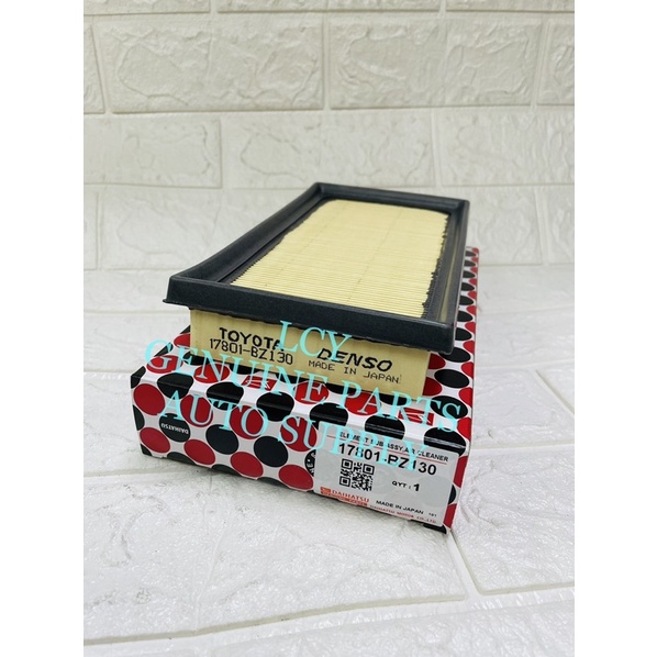 PERODUA BEZZA 1.3 AIR FILTER (17801-BZ130) | Shopee Malaysia